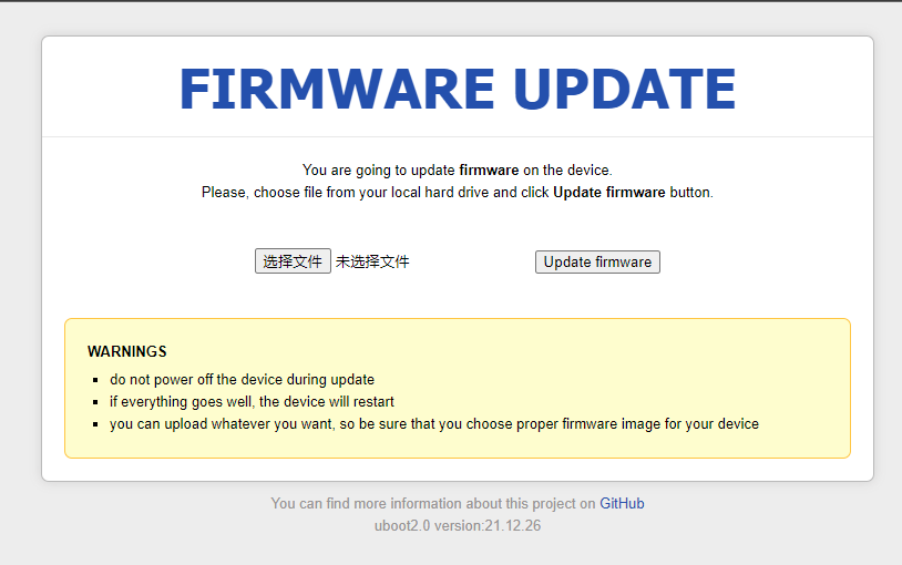 记一次360 V6天穹路由器 OpenWrt刷机教程 - 临机一动 - 博客园