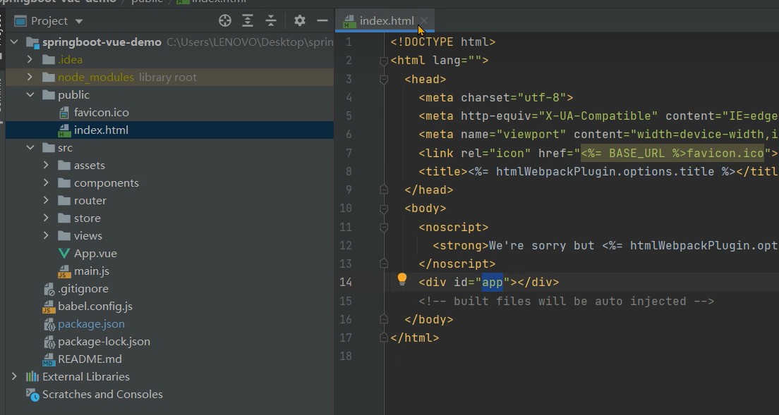 springboot+vue前后端分离项目-项目搭建1 - 少年阿川 - 博客园