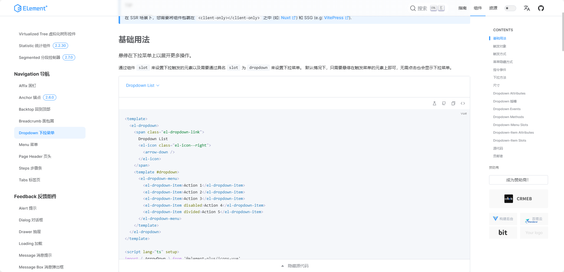 springboot+vue前后端分离项目-项目搭建1 - 少年阿川 - 博客园