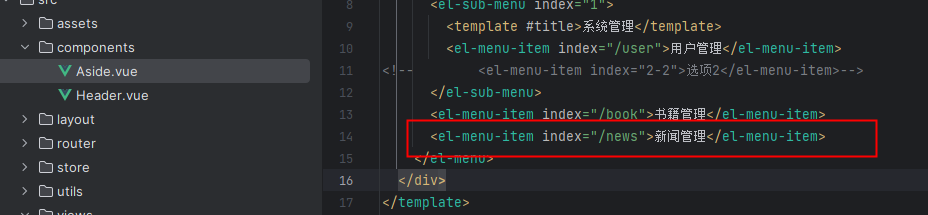 springboot+vue前后端分离项目-项目搭建7-富文本编辑wangEditor - 少年阿川 - 博客园