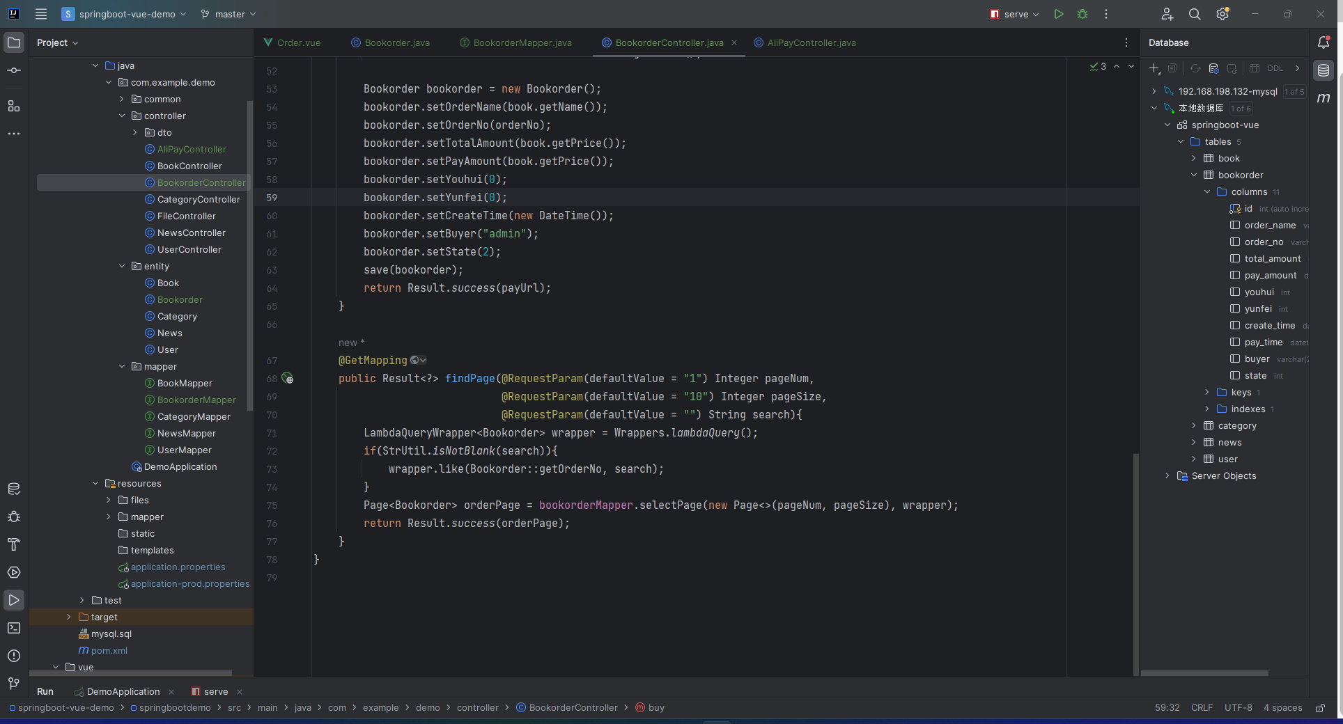 springboot+vue前后端分离项目-项目搭建14-支付宝付款 - 少年阿川 - 博客园