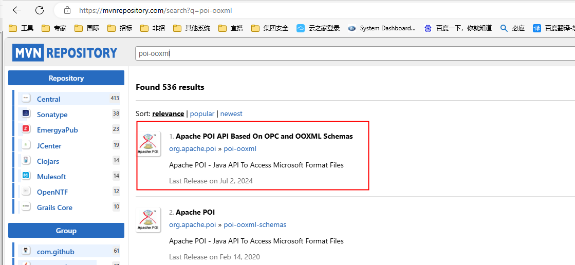 Springboot Vue前后端分离项目：导出功能报错request Processing Failed Re