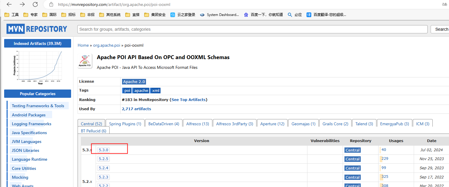 springboot+vue前后端分离项目：导出功能报错Request processing failed: cn.hutool.core.exceptions ...