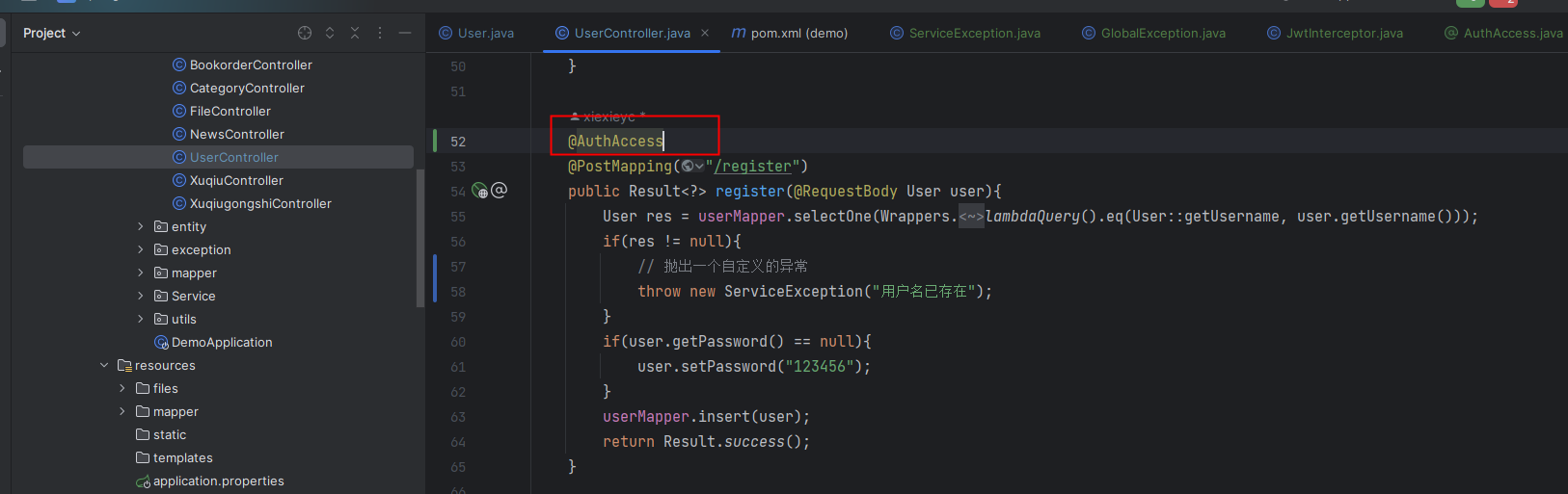 springboot+vue前后端分离项目-项目搭建16-集成JWT token权限验证 + 注册功能新增 - 少年阿川 - 博客园
