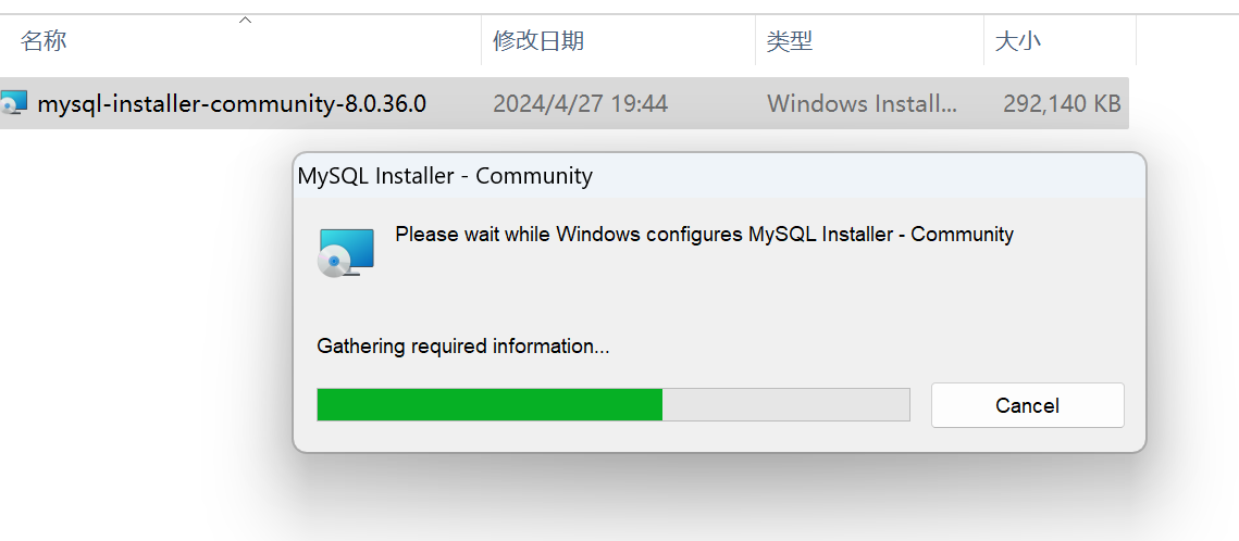 【mysql】mysql安装使用教程 - 小李努力工作中 - 博客园