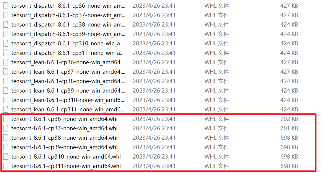TensorRT 部署 - gokamisama - 博客园