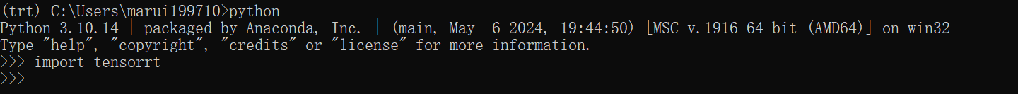 TensorRT 部署 - gokamisama - 博客园