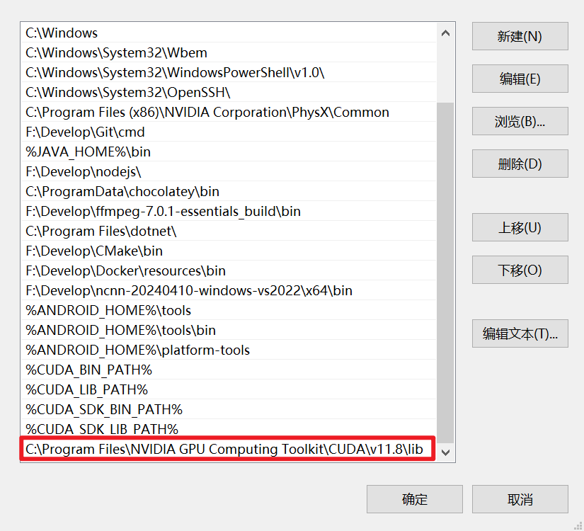 TensorRT 部署 - gokamisama - 博客园