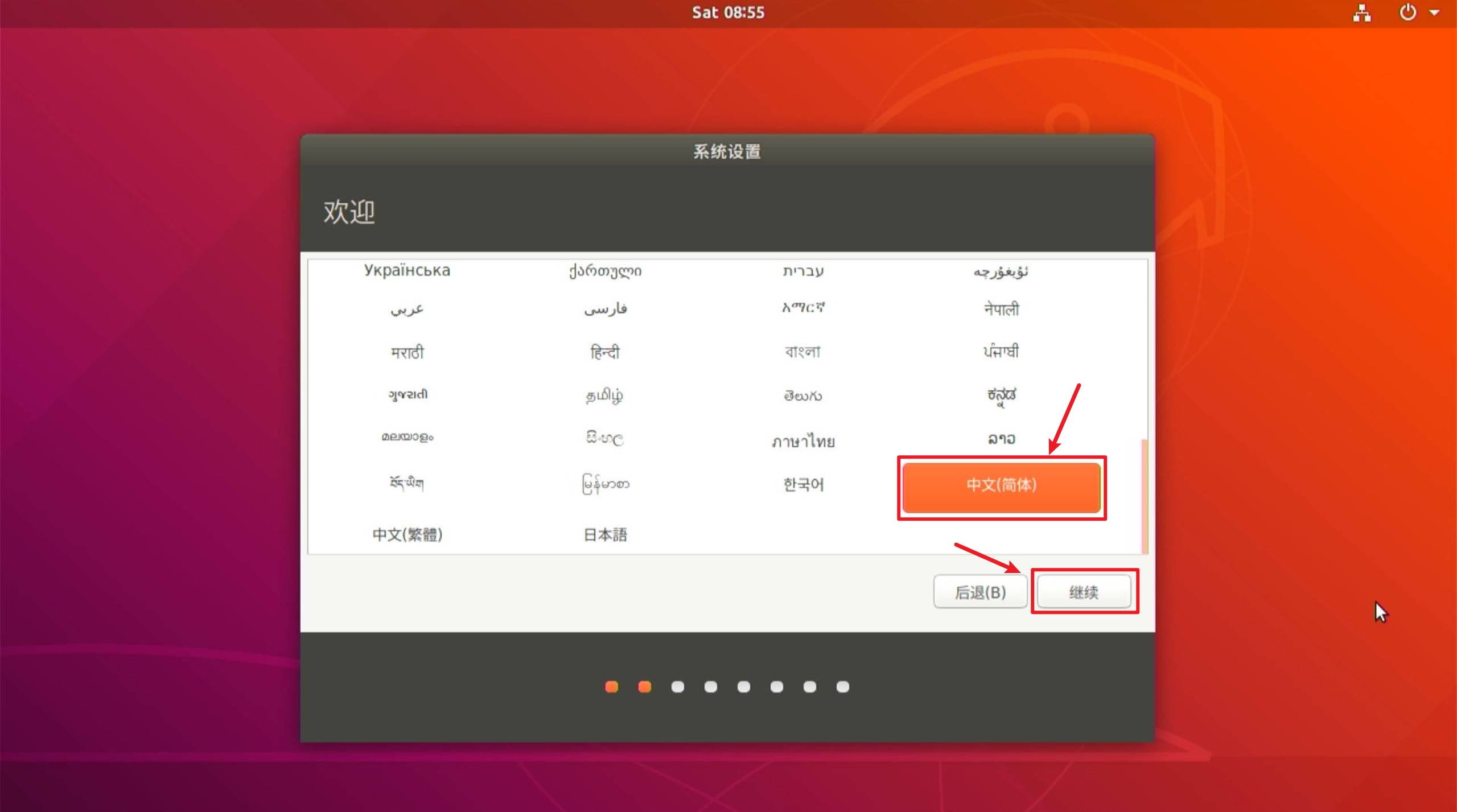 TensorRT 部署 - gokamisama - 博客园
