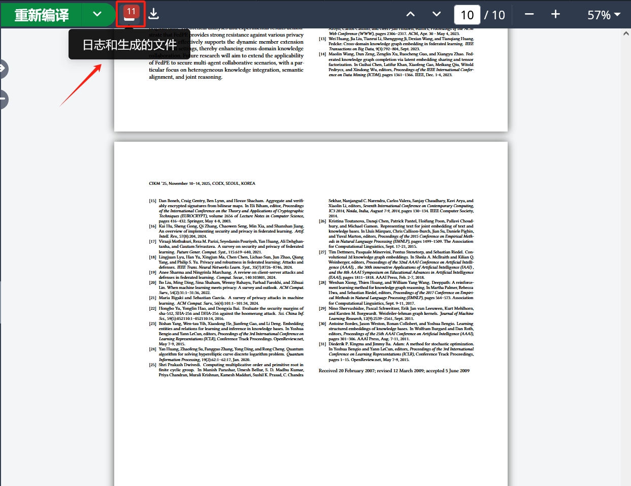解决 overleaf 的 ACM 会议论文参考文献乱序（ACM-Reference-Format格式） - 豆豆是只乖狗狗 - 博客园