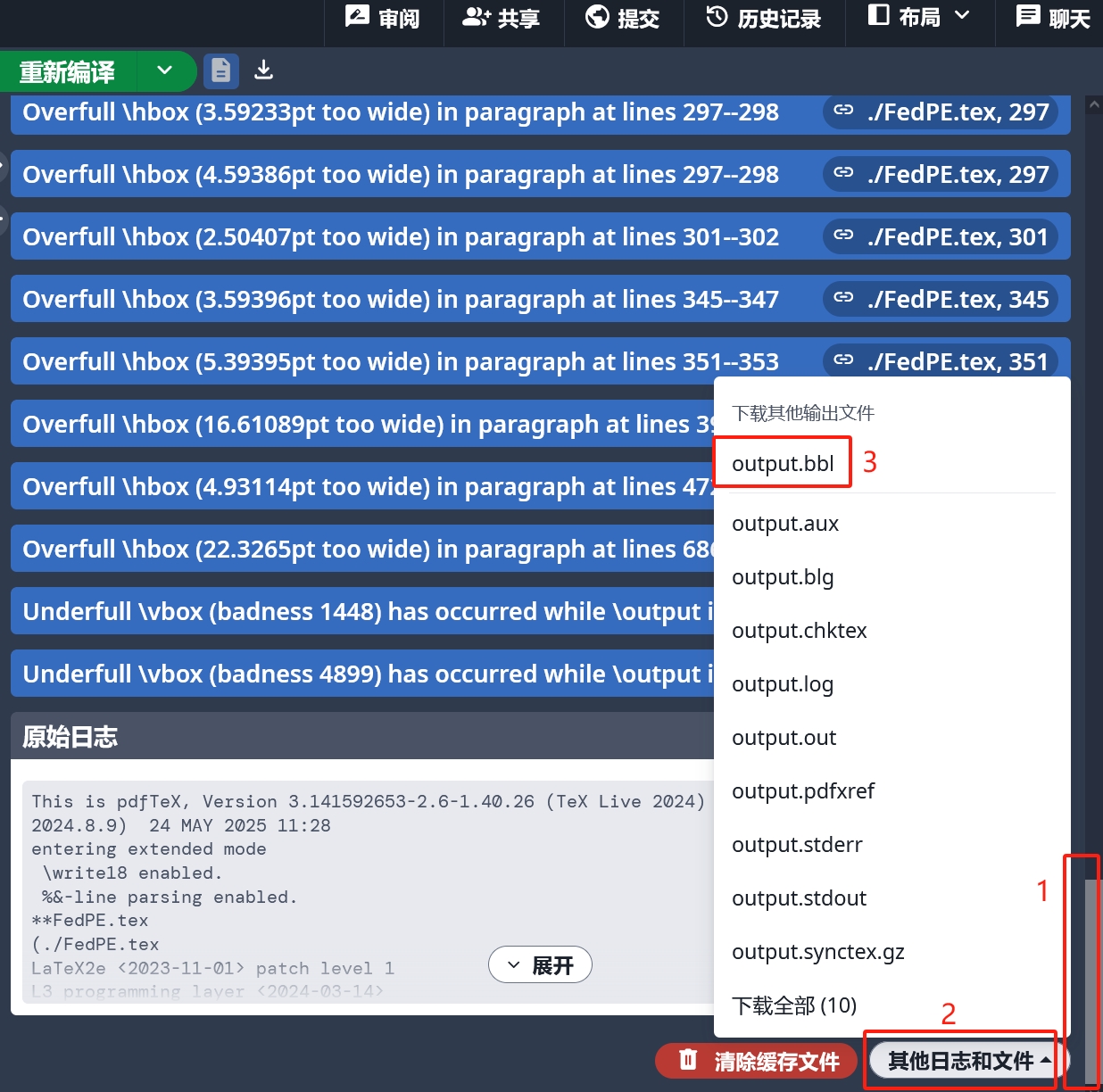 解决 overleaf 的 ACM 会议论文参考文献乱序（ACM-Reference-Format格式） - 豆豆是只乖狗狗 - 博客园