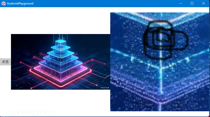 Avalonia 使用 Bitmap.CopyPixels() 进行裁剪，实现图片裁剪效果 - fanbal - 博客园