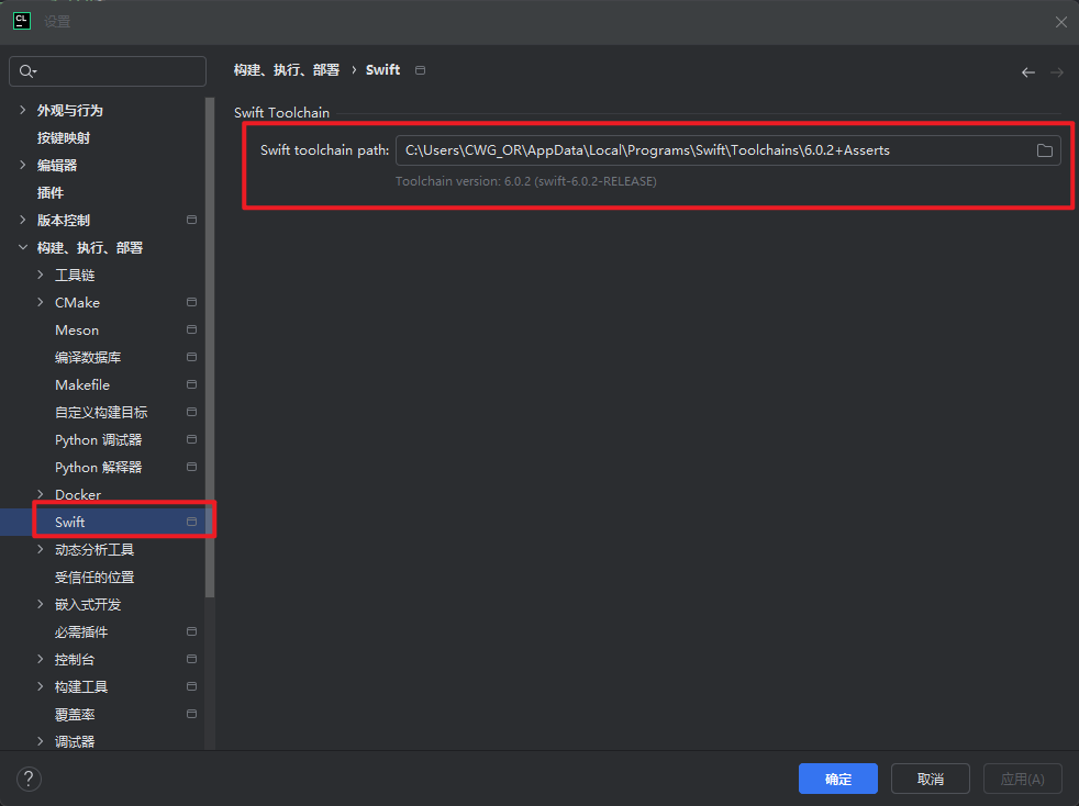 使用Clion，配合Swift Support插件，在MacOS和Windows上编写和运行swift代码 - 程序貓 - 博客园