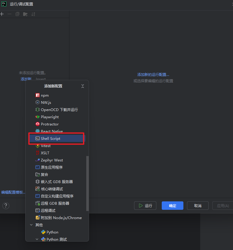 使用Clion，配合Swift Support插件，在MacOS和Windows上编写和运行swift代码 - 程序貓 - 博客园