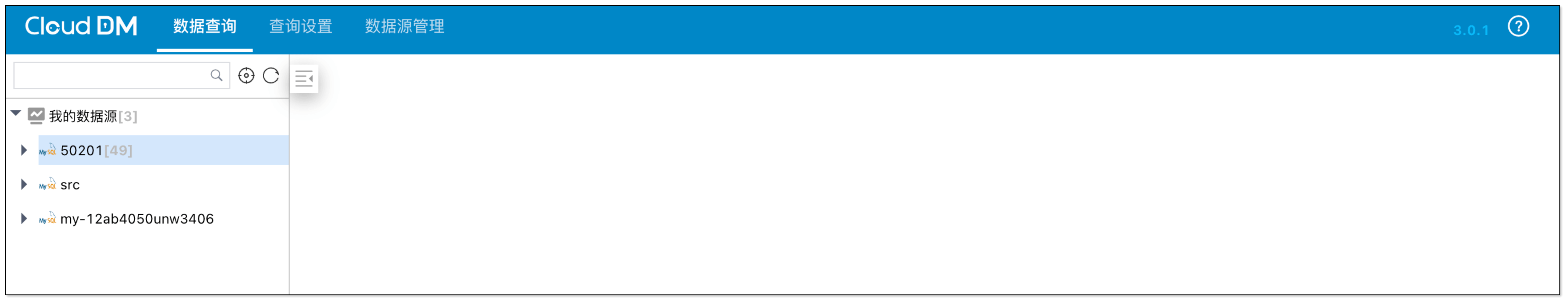 使用 CloudDM 可视化操作 MySQL - clougence - 博客园