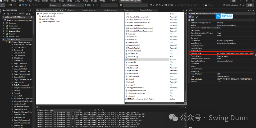 winform程序打包发布 - Wind_Swing_Dunn - 博客园