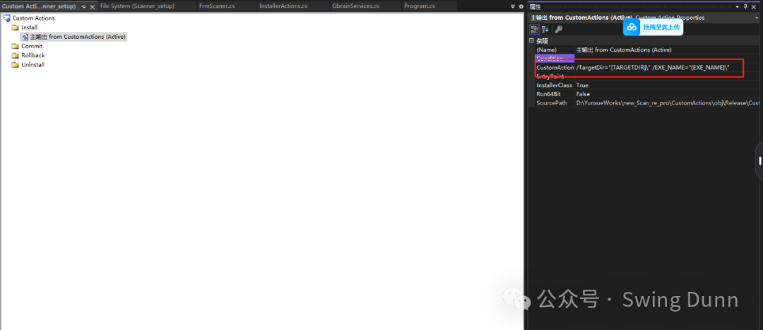 winform程序打包发布 - Wind_Swing_Dunn - 博客园