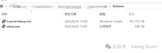 winform程序打包发布 - Wind_Swing_Dunn - 博客园