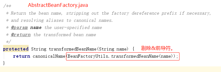 Spring源码解析5——bean的加载（一） - Carey_ccl - 博客园