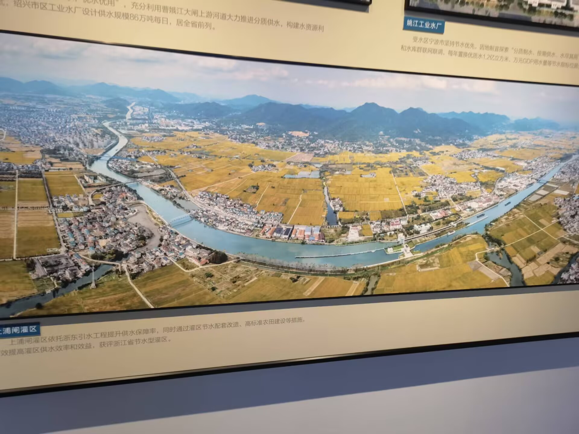 NOI2025 游记 - British_Union - 博客园