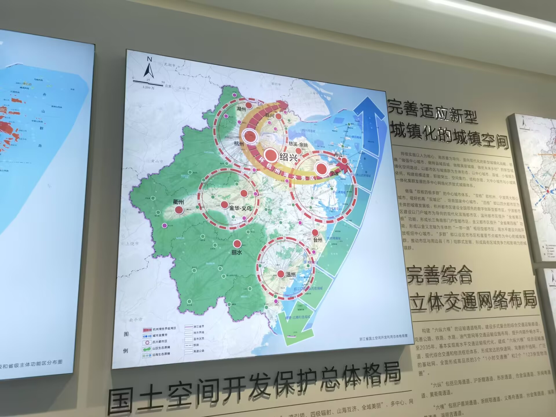 NOI2025 游记 - British_Union - 博客园