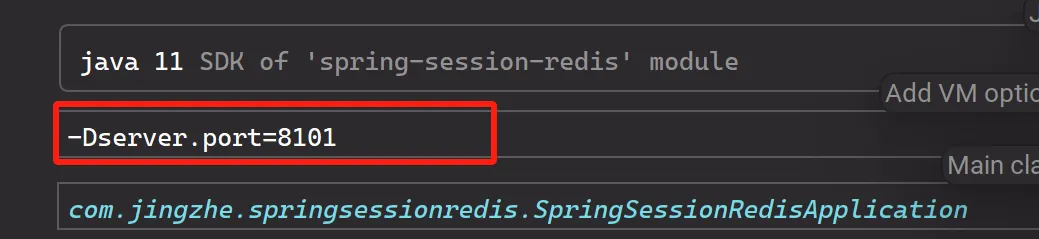 使用Spring Session Redis实现分布式登录 - l_小白猿 - 博客园
