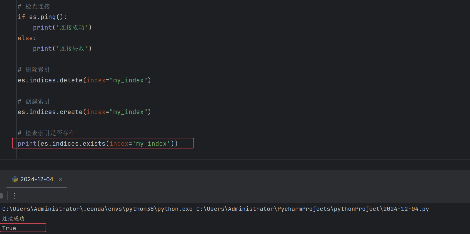 Python连接和操作Elasticsearch详细指南 - 测试小萌新一枚 - 博客园