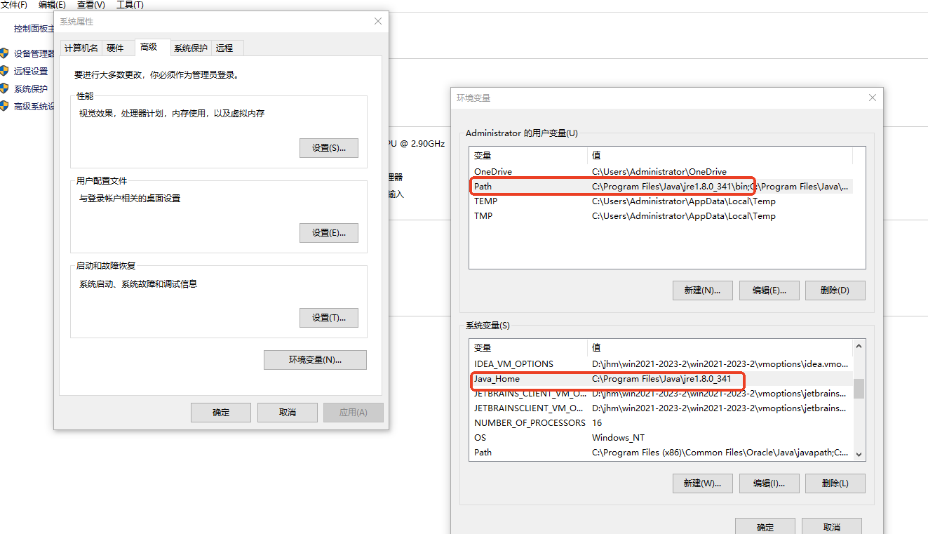 jmeter java.security.NoSuchProviderException: JCE cannot authenticate the provider BC 引用jar包时报错 ...
