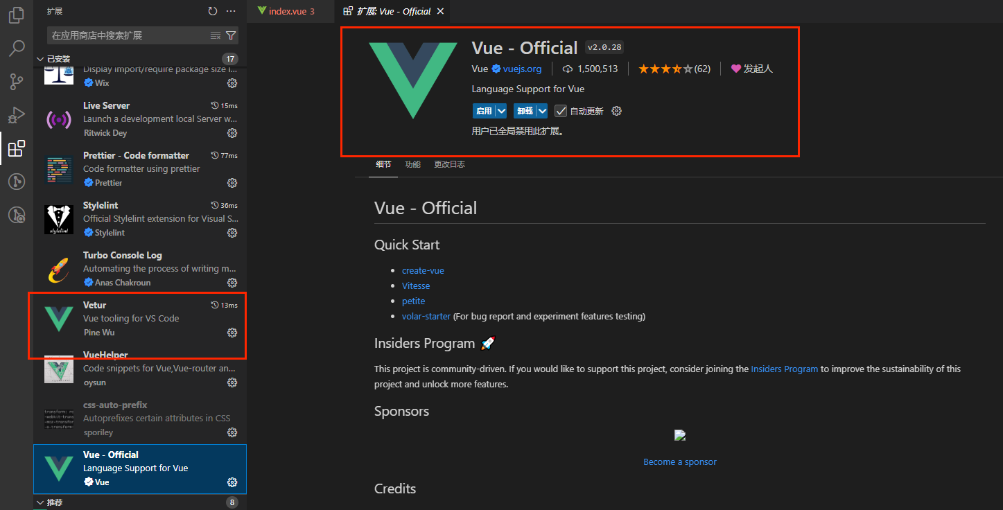 【Vue+Ts】解决ts引入组件报错 - 滞后响应 - 博客园