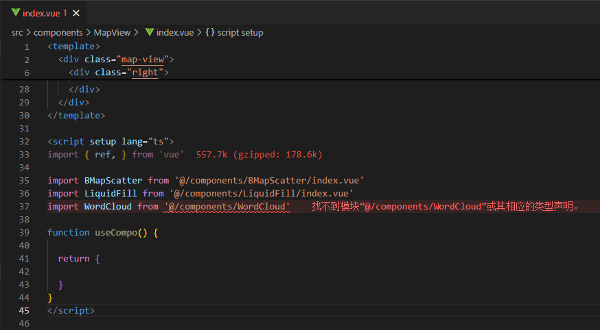 【Vue+Ts】解决ts引入组件报错 - 滞后响应 - 博客园