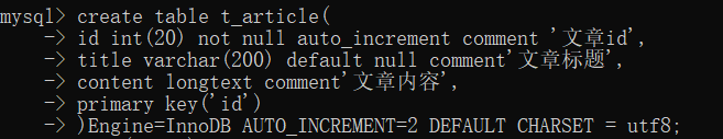 数据库练习发生的error—— check the manual that corresponds to your MySQL server ...
