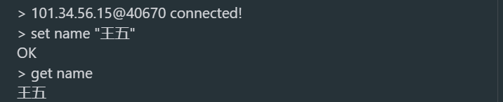 Java21 Springboot3整合redis——解决乱码问题 Colir0 博客园