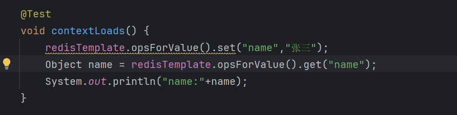 JAVA21+Springboot3整合redis——解决乱码问题 - colir0 - 博客园