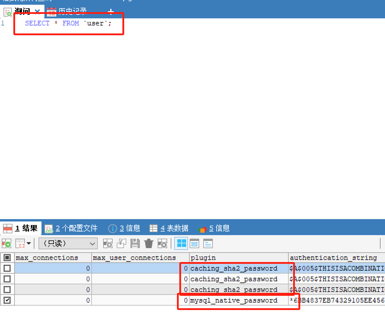 SQLYog登录MySQL8.0.32报错：plugin caching_sha2_password could not be loaded: 一堆乱码 - 上班摸鱼时 - 博客园