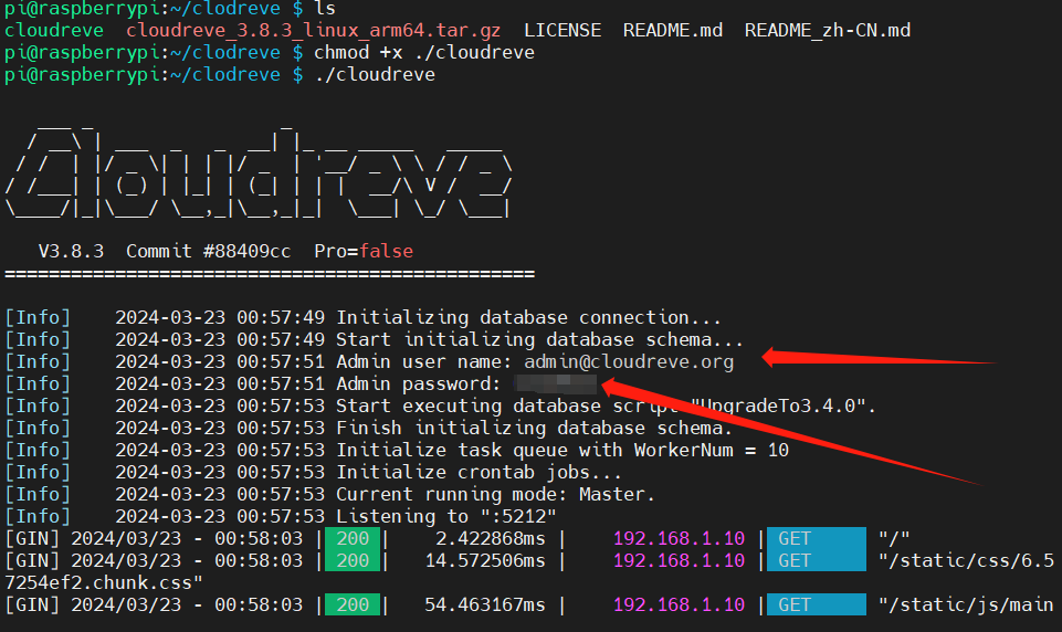 [Linux]树莓派安装cloudreve - 橙橙橙Cc - 博客园