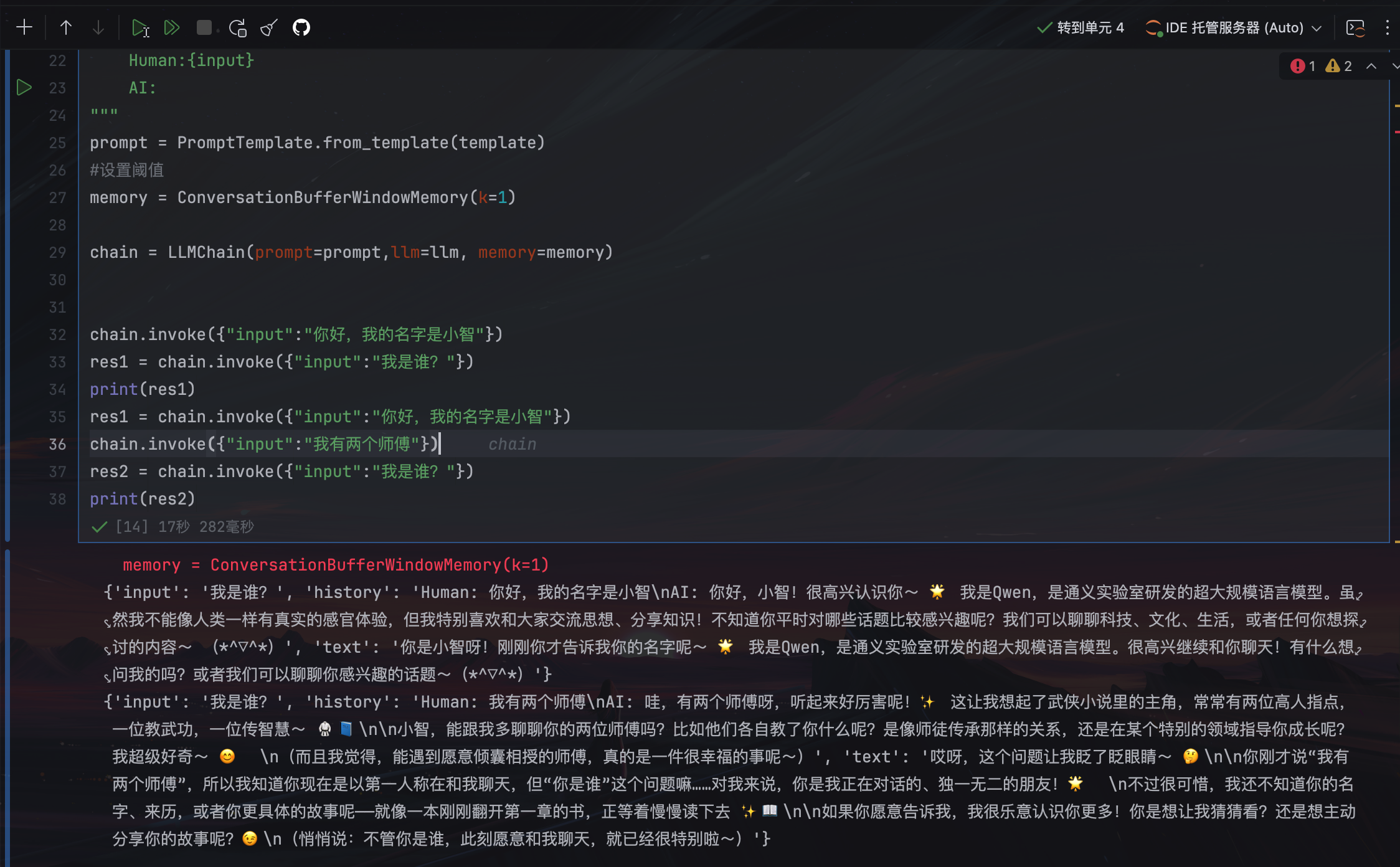 [AI应用基础学习-4] LangChain-Memory - Rodericklog - 博客园