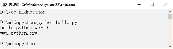 5.Python编程起步【李兴华：Python从入门到项目实战】 - java帝国 - 博客园