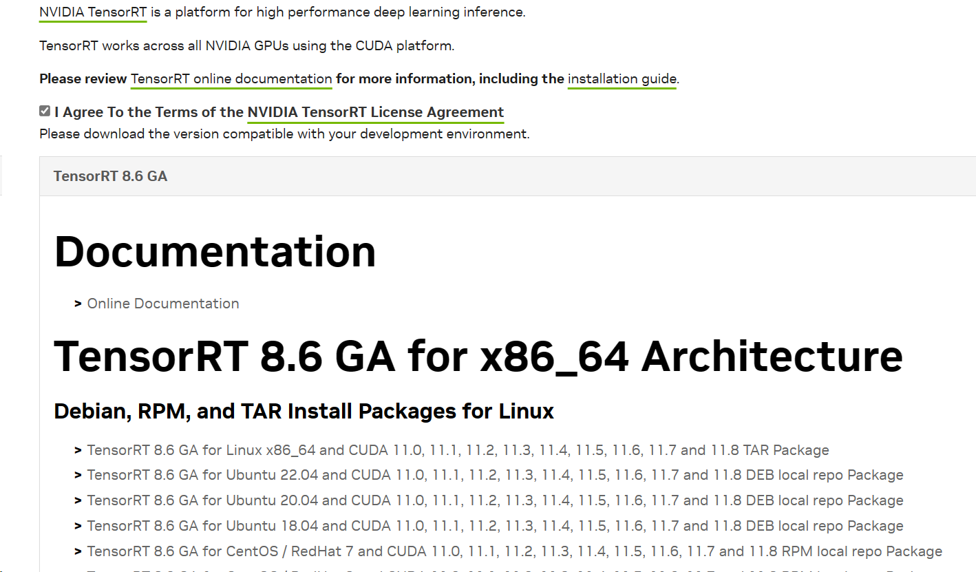 Ubuntu使用tar包方式安装tensorRT - williamyuan - 博客园