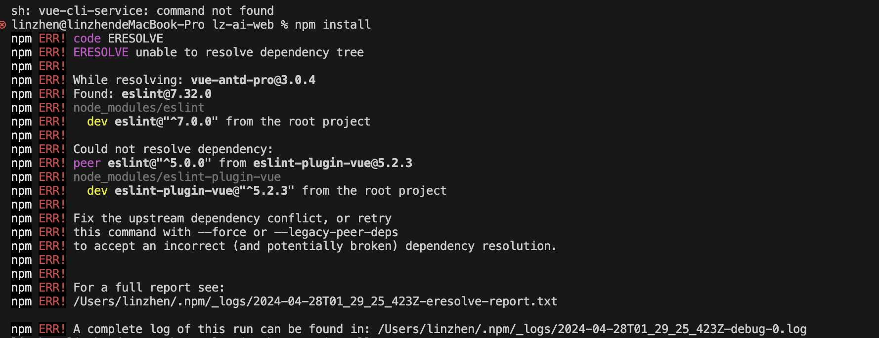 ant design pro vue项目搭建-运行项目 - 末班车II - 博客园