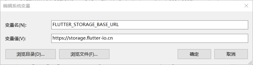 Flutter环境配置 - Changersh - 博客园