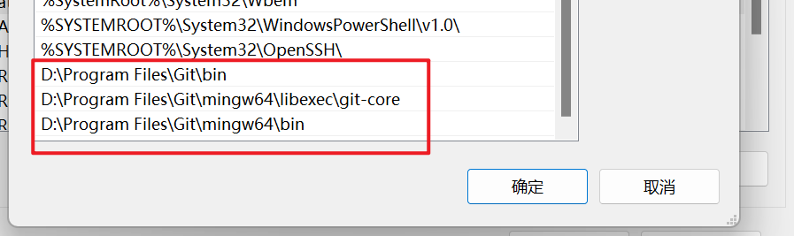 Idea突然提示git Is Not Installed Cannot Identify Version Of Git Executable No Response?不识别git,重启即可