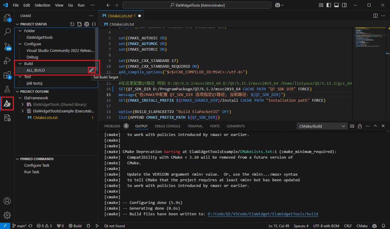 QT UI组件库 ElaWidgetTool 基于VSCode编译 导入个人项目 - 风陵南 - 博客园