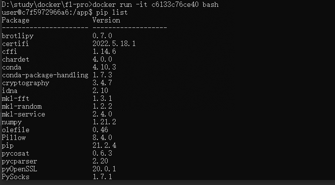 Windows环境下Pytorch项目搭建在Docker中运行 - 渺阴丶 - 博客园
