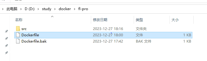 Windows环境下Pytorch项目搭建在Docker中运行 - 渺阴丶 - 博客园