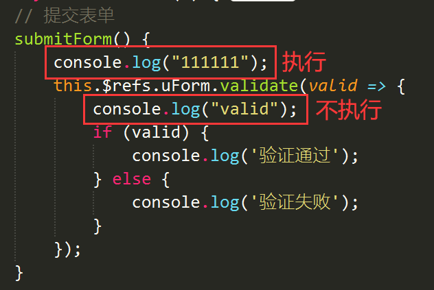 uview表单检验不执行this.$refs.uForm.validate(valid => {}） - 游戏三昧的木笔 - 博客园