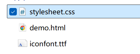 uview u-icon图标显示方框 或 图标不显示 - 游戏三昧的木笔 - 博客园