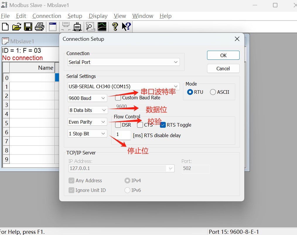 Model系列芯片：基于RT-Thread freemodbus主从协议栈 - 启明智显 - 博客园
