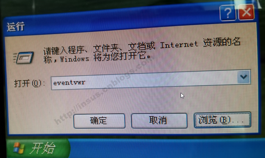 该系统的安全日志已经满，只允许管理员登录以解决问题 - Insus.NET - 博客园