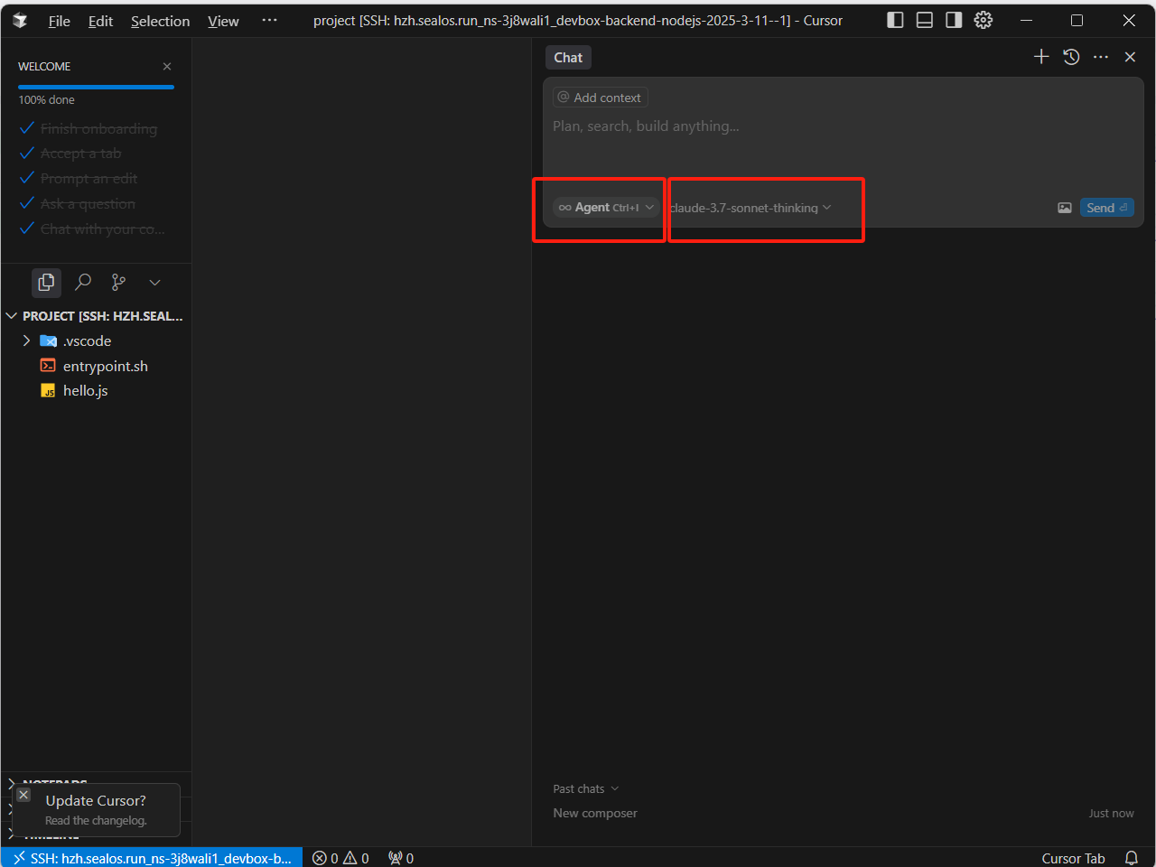 全干程序员，不写一句代码，Ai全搞定。cursor+devbox 轻松搞定网站 - totoro_001 - 博客园