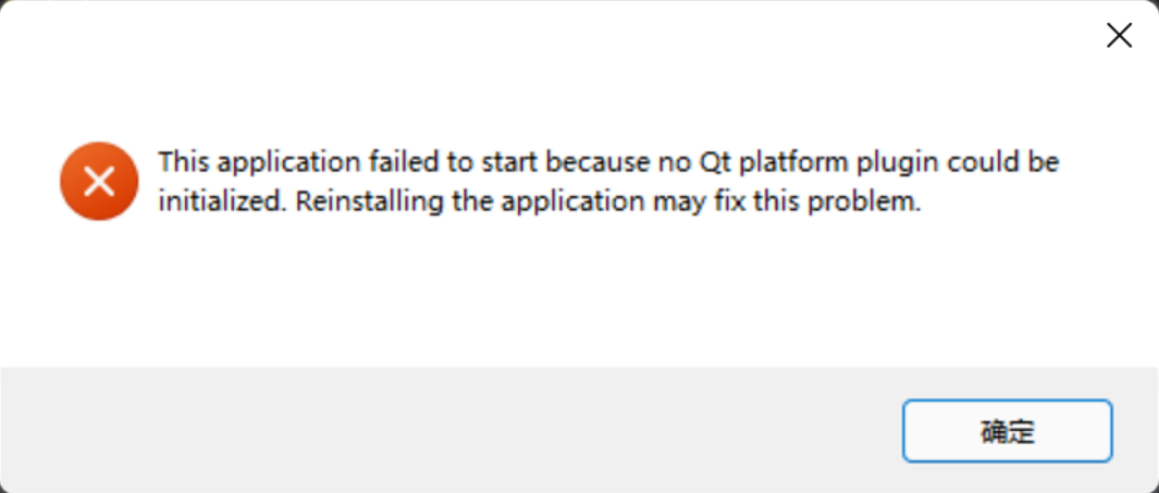 跨语言科学计算与数据可视化实践：IDL-Python Bridge使用指南 - ENVI-IDL技术殿堂 - 博客园